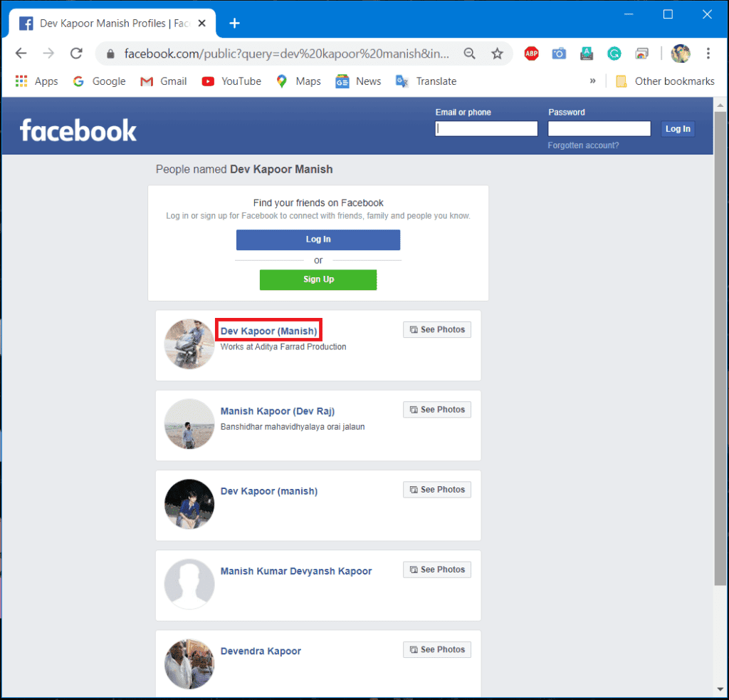 How to check Facebook Profile without having a Facebook Account?