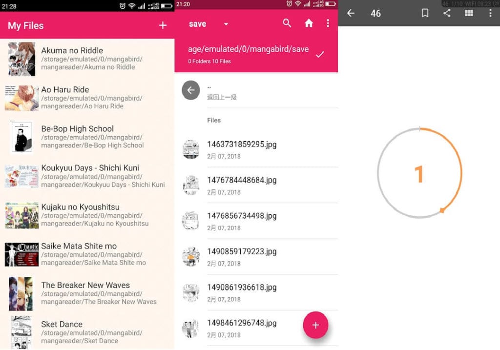 14 Best Manga Reader Apps for Android - TechCult