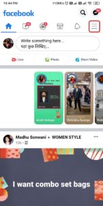 How to Check Email ID Linked to your Facebook Account – TechCult