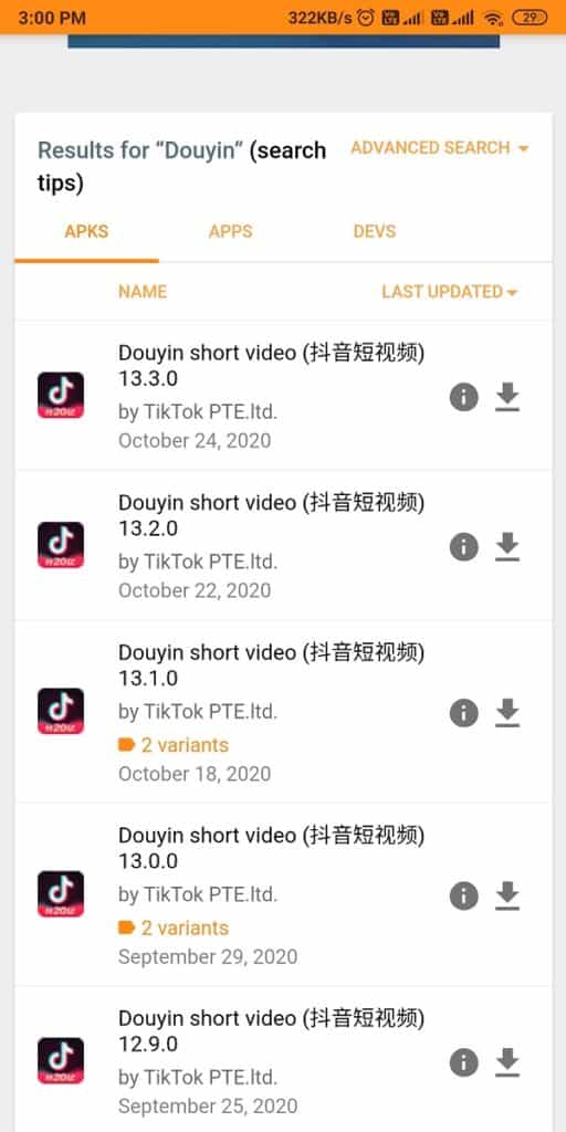 How to get Chinese TikTok on iOS and Android (Douyin tutorial) – TechCult