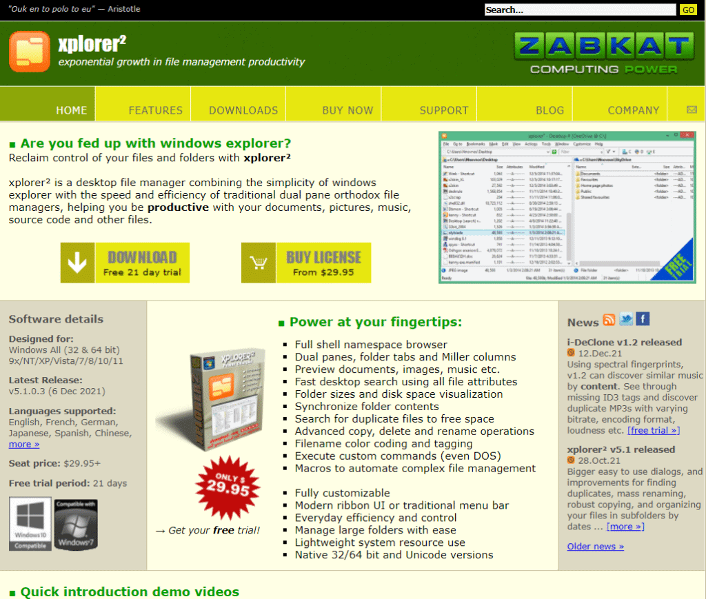 19 Best Free File Manager for Windows 2026 – TechCult