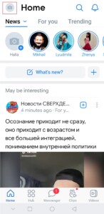 How to Delete VK Account – TechCult