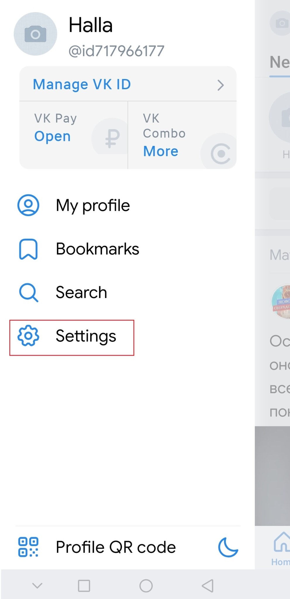How to Delete VK Account – TechCult