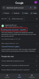 10 Ways to Fix Spotify Unable to Login Error – TechCult